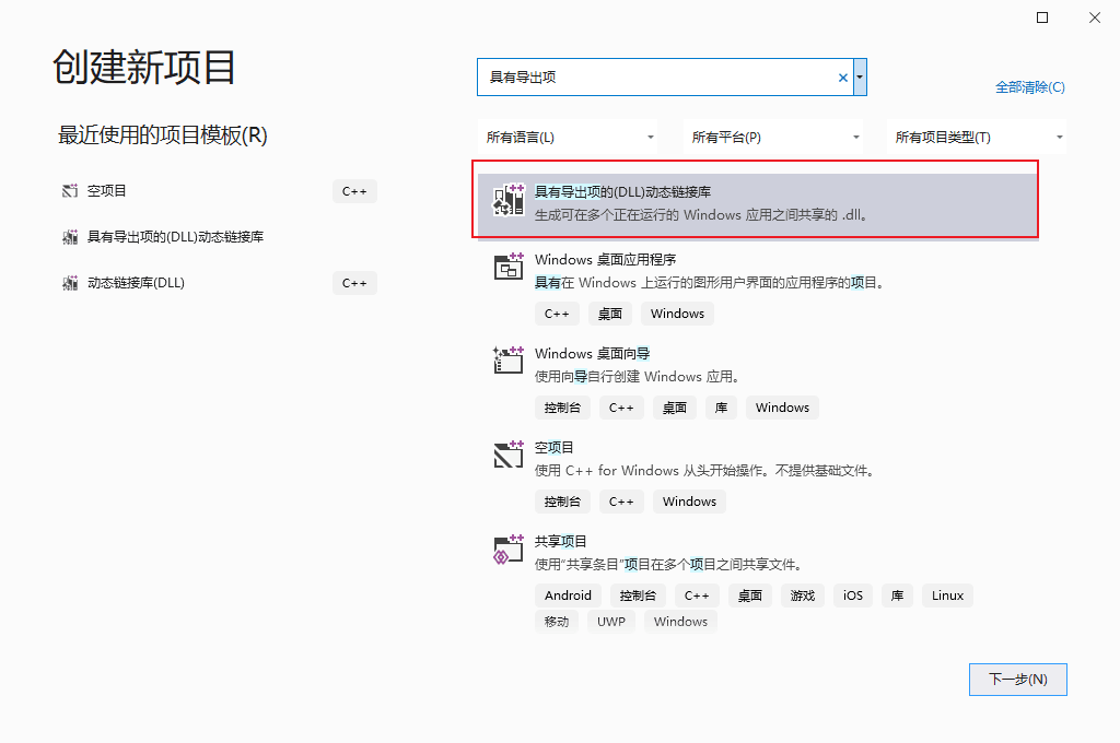 CUDA+ Pybin11+ Python和C++混合编程_pybind11 cuda-CSDN博客